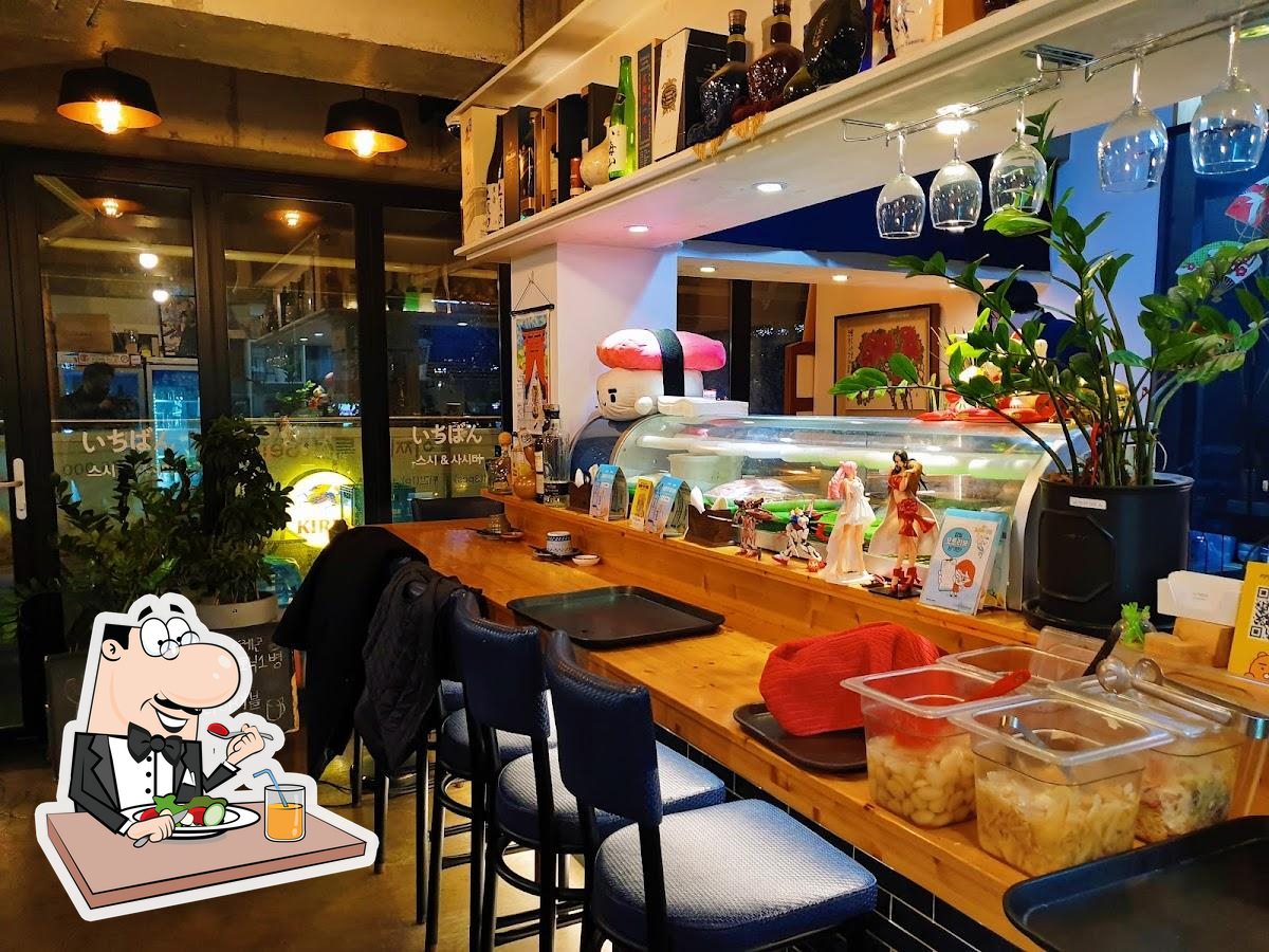 Ichiban restaurant, Seoul - Restaurant reviews