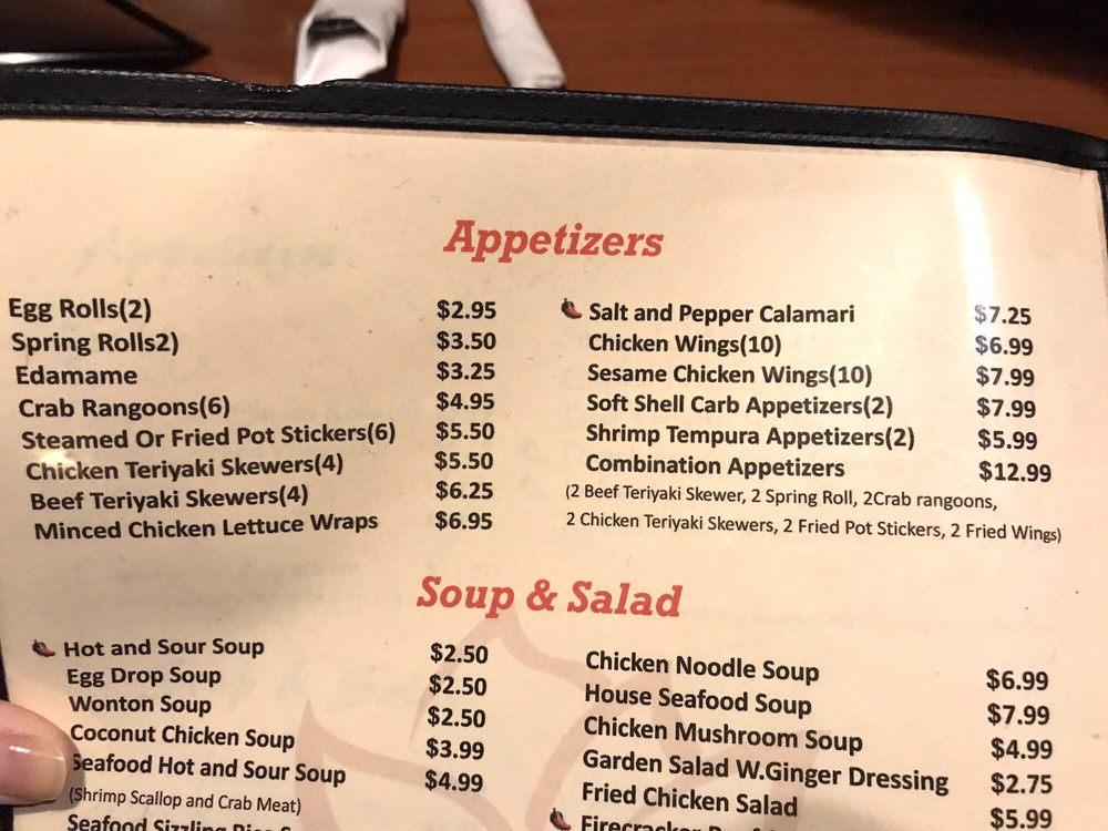 Menu at Jasmine Chinese & Thai Cuisine restaurant, Oxford