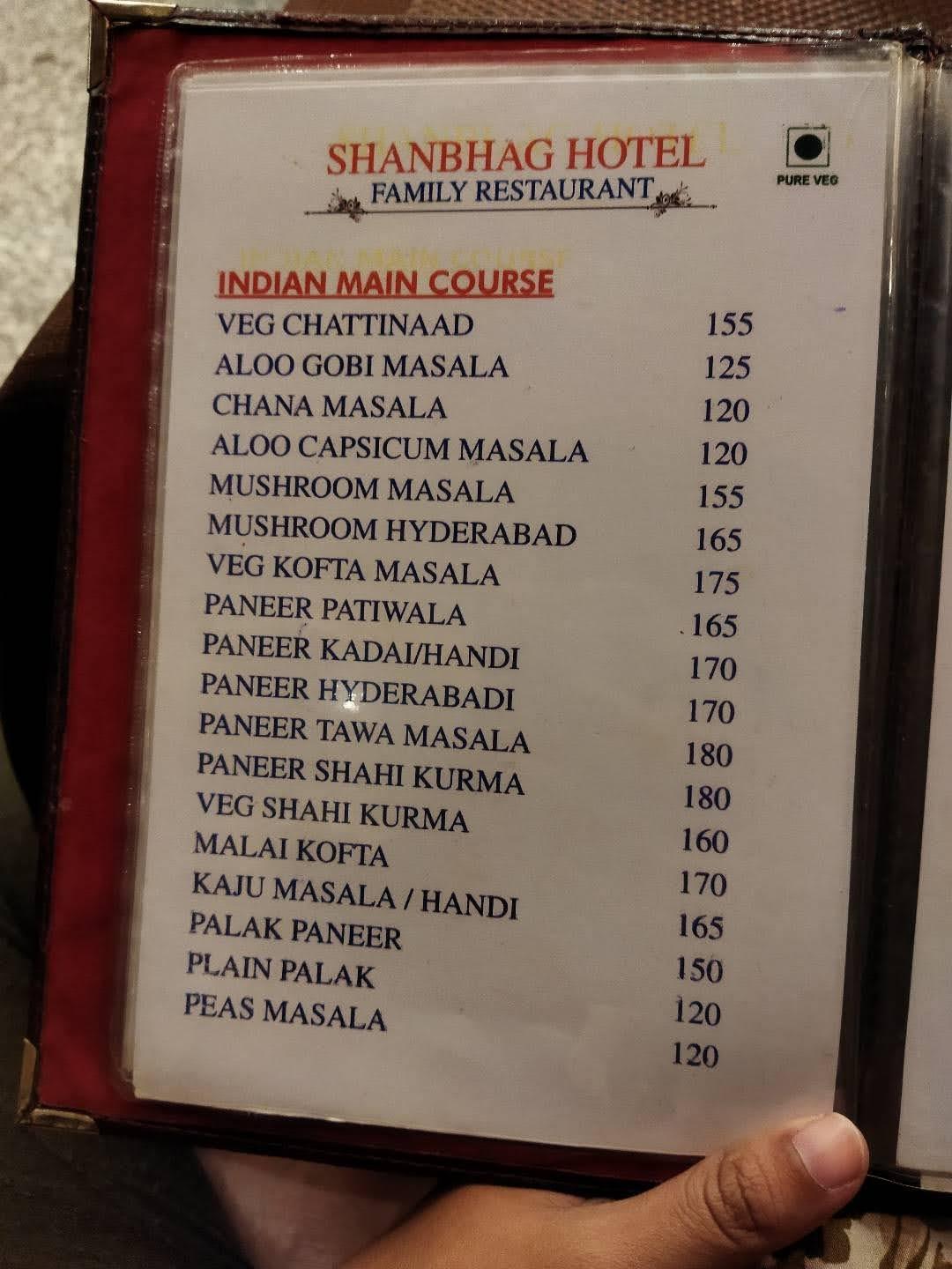 Menu at Shanbhag Hotel, Hosapete, 79GQ+842