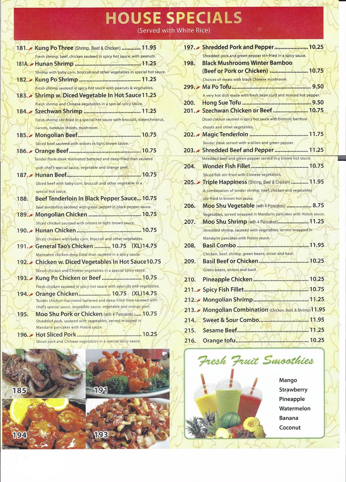Menu at Wok N Roll Express restaurant, Berwyn, Ogden Ave #5