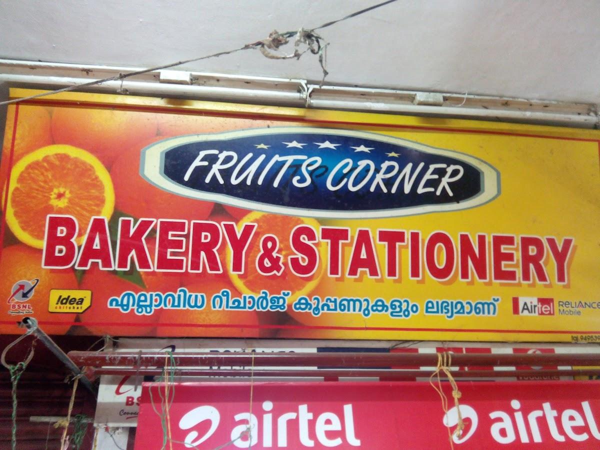 Fruits Corner, Changanassery - Restaurant menu, prices and reviews