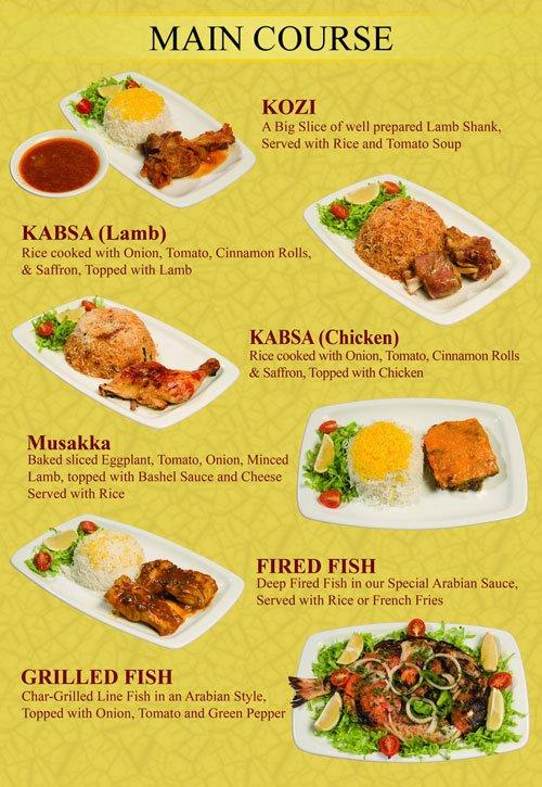 Menu at Sahara Middle Eastern Restaurant, Randburg, Republic Road, 25