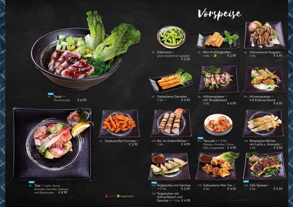 Menu at Weiko Asiatisches Restaurant, Innsbruck
