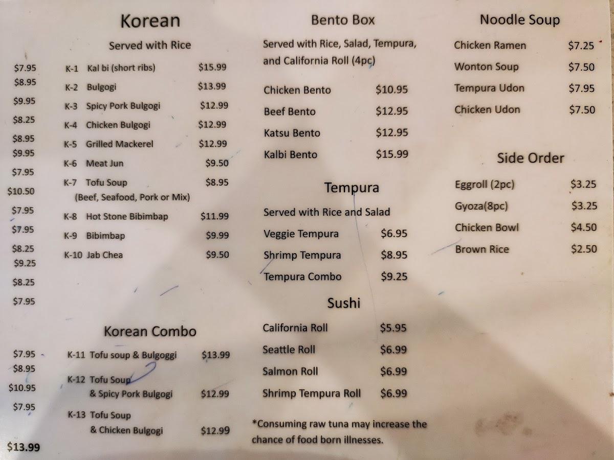 Menu at Woks Teriyaki restaurant, Seattle