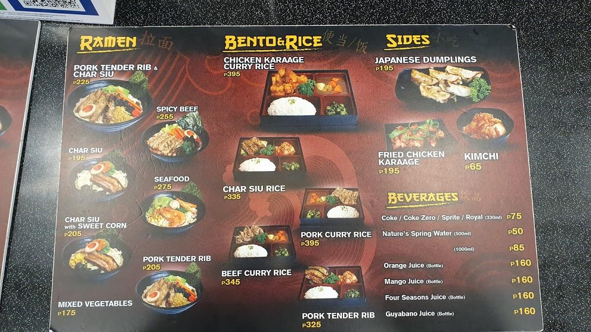 Menu at Nippon Ramen restaurant, Lapu-Lapu City, Aviation Hangar