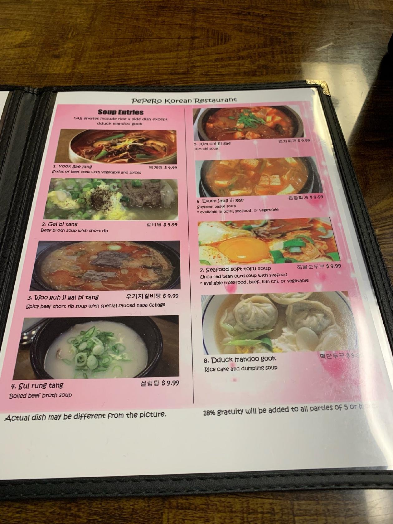 Menu at Pepero restaurant, Matthews