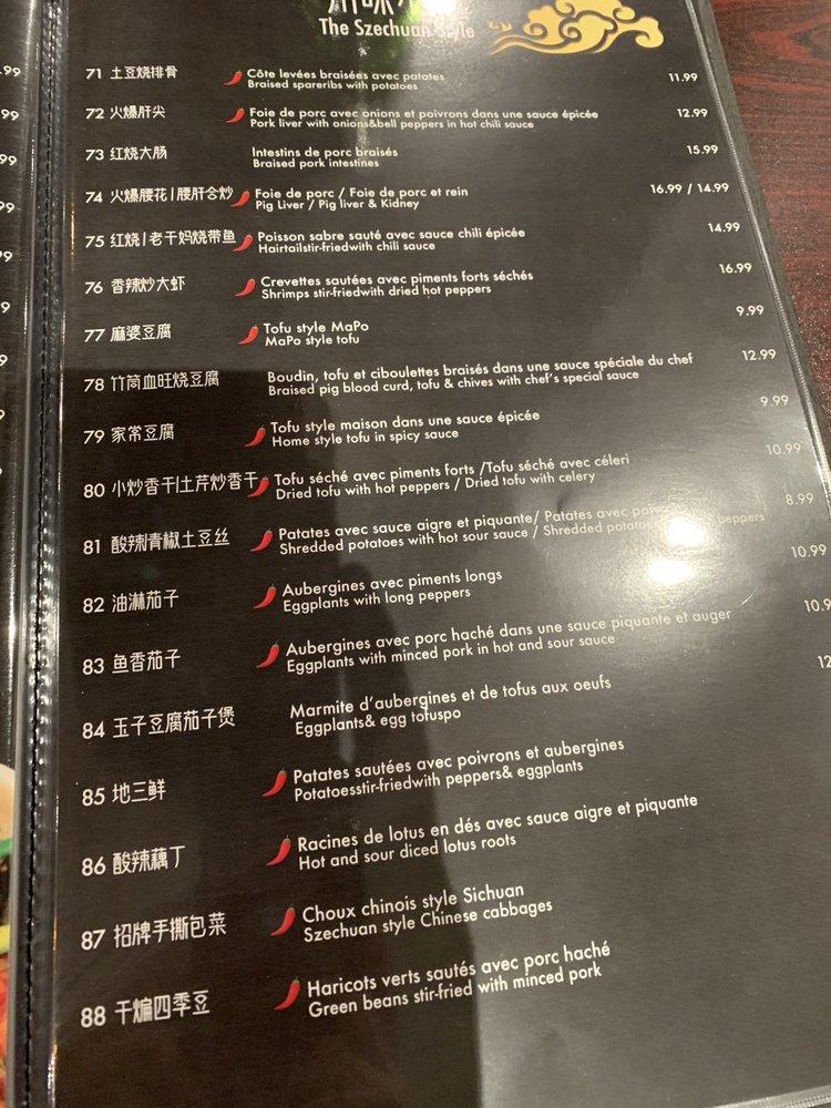Menu at Tian Fu Restaurant, Brossard