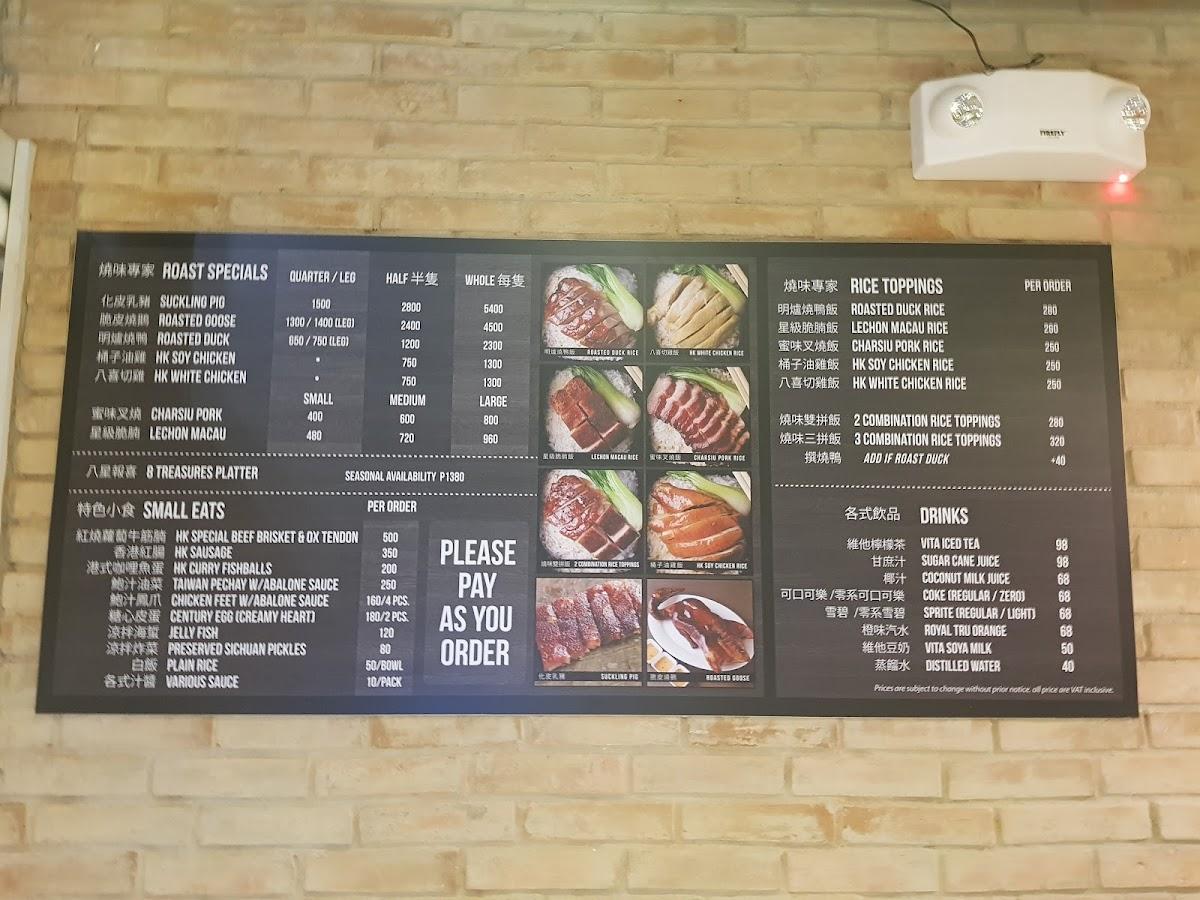 Menu at 8 Treasures Roasting restaurant, Makati, EDSA (Petron) corner ...