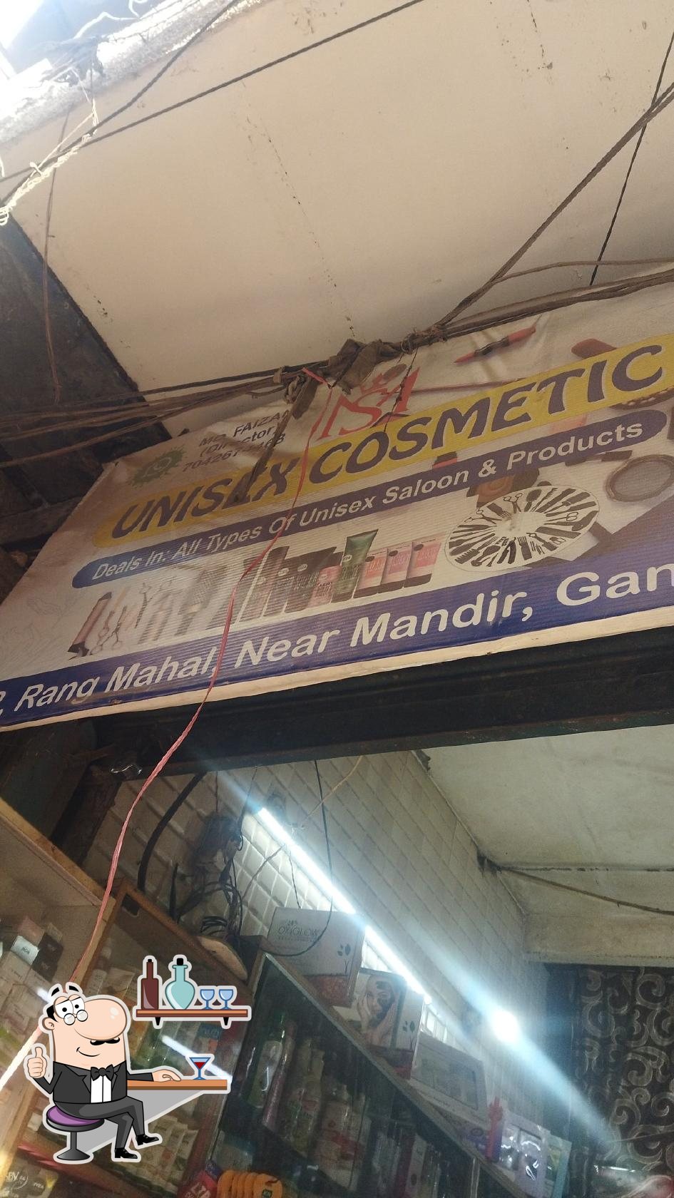 Al Kareem Refreshment Point, New Delhi - Restaurant reviews