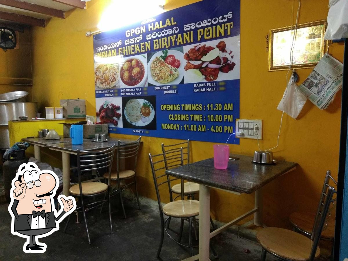 Indian Chicken biriyani point, Bengaluru, No: 80 - Restaurant reviews