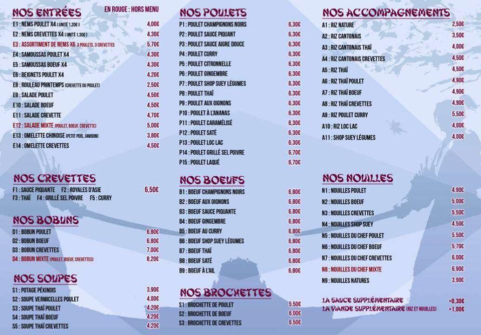 Menu at Le Petit Samourai restaurant, Dreux