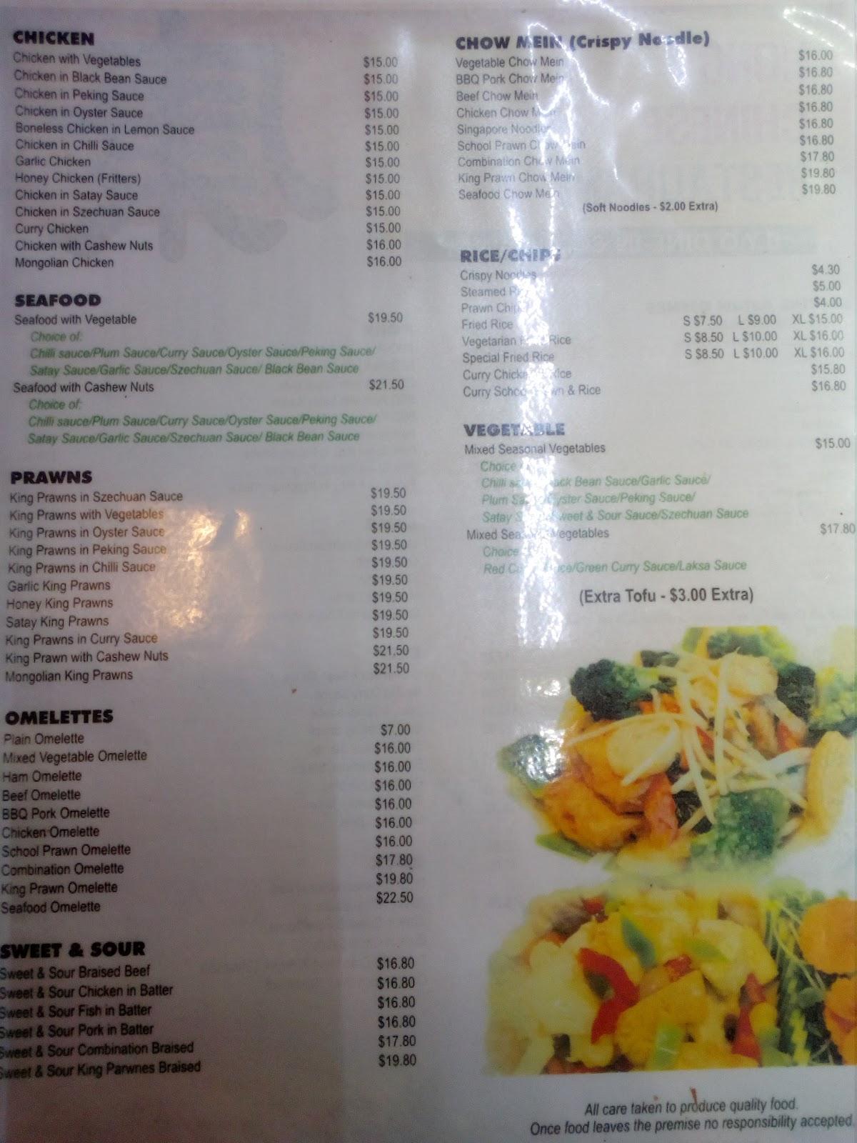 Menu at Hong Fu Chinese Restaurant, Pottsville