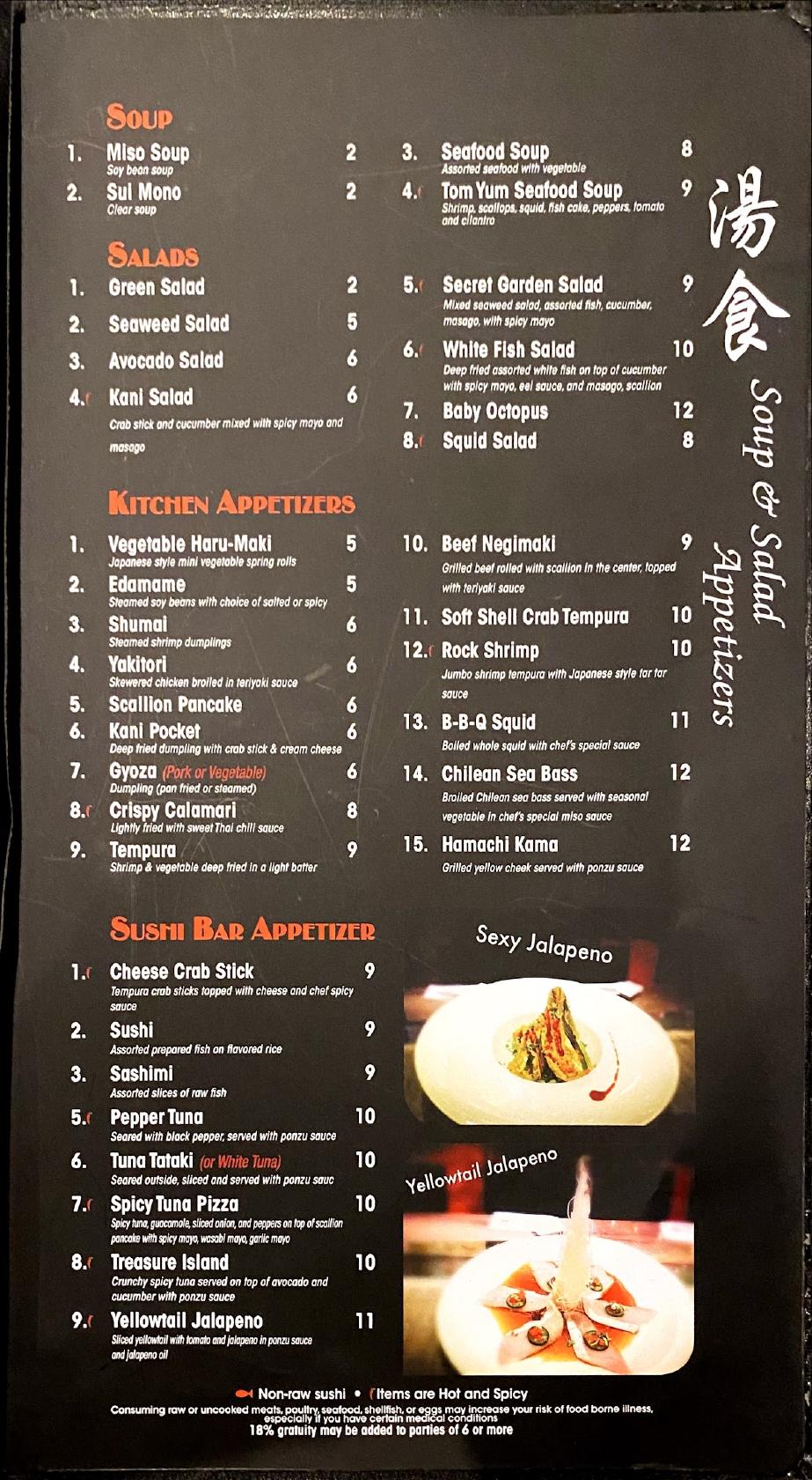 Menu at Kyushu Hibachi Steakhouse and Sushi, Fort Worth
