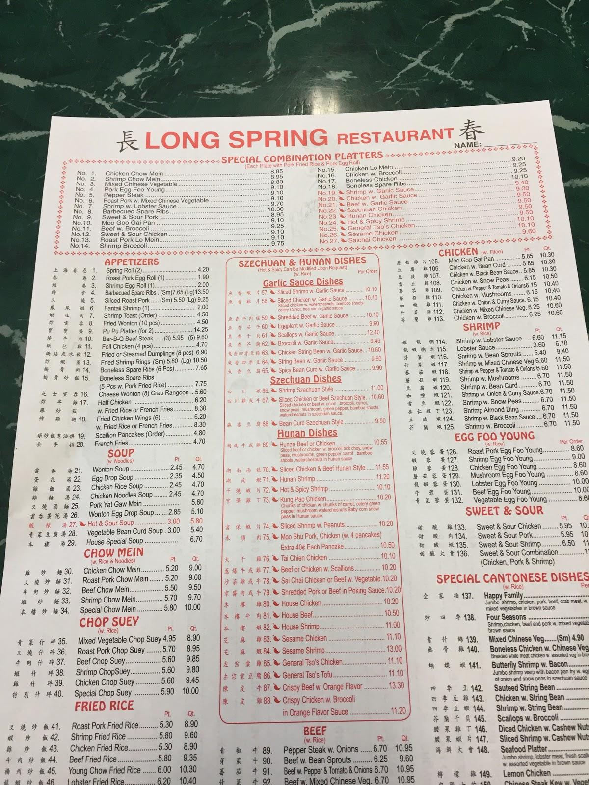 Menu at Long Spring Chinese Restaurant, Warwick, # 1