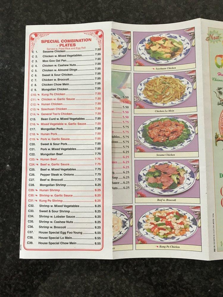 Menu at New China Garden restaurant, Chelsea