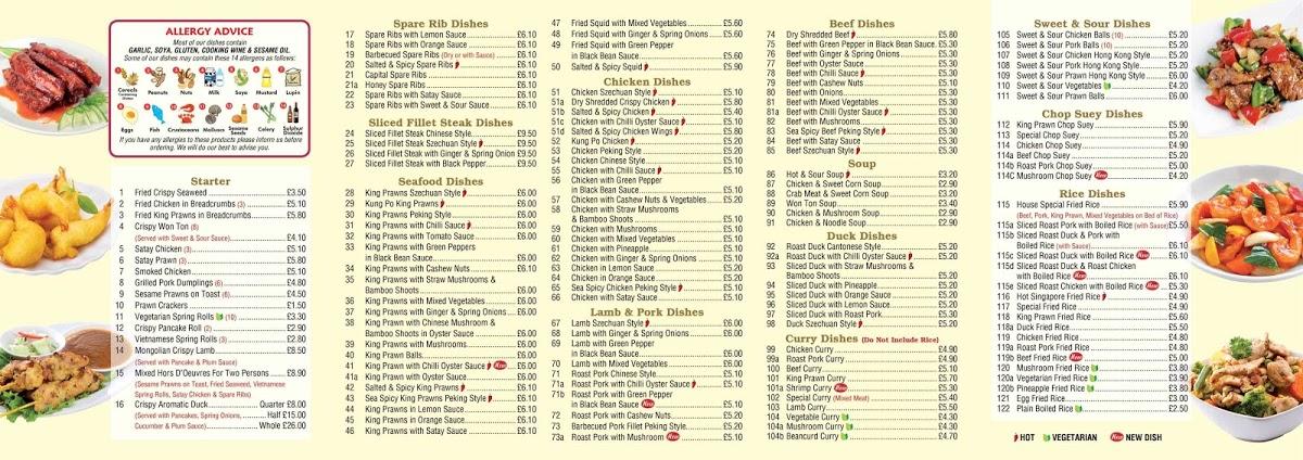 Menu at New Plentiful fast food, Hornchurch