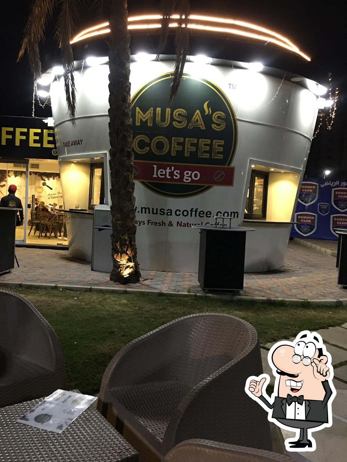 Musa’s Coffee cafe, New Cairo City - Restaurantbewertungen