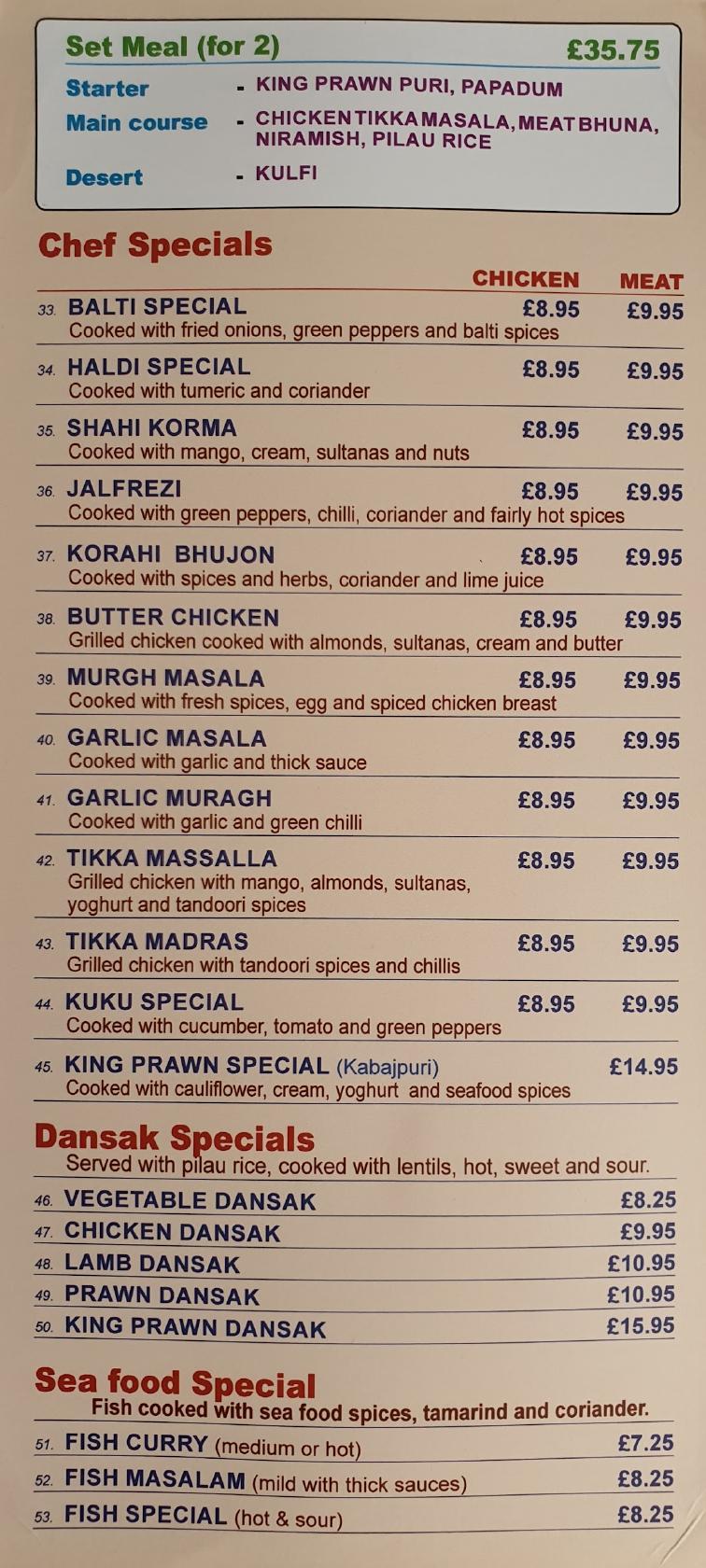Menu at Akash restaurant, London, 500A Edgware Rd