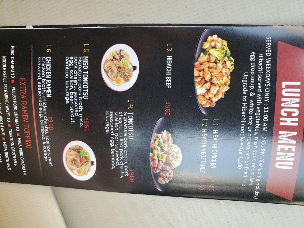 Menu at Token Ramen & Kung Fu Tea restaurant, Tampa, 401 S Dale Mabry Hwy