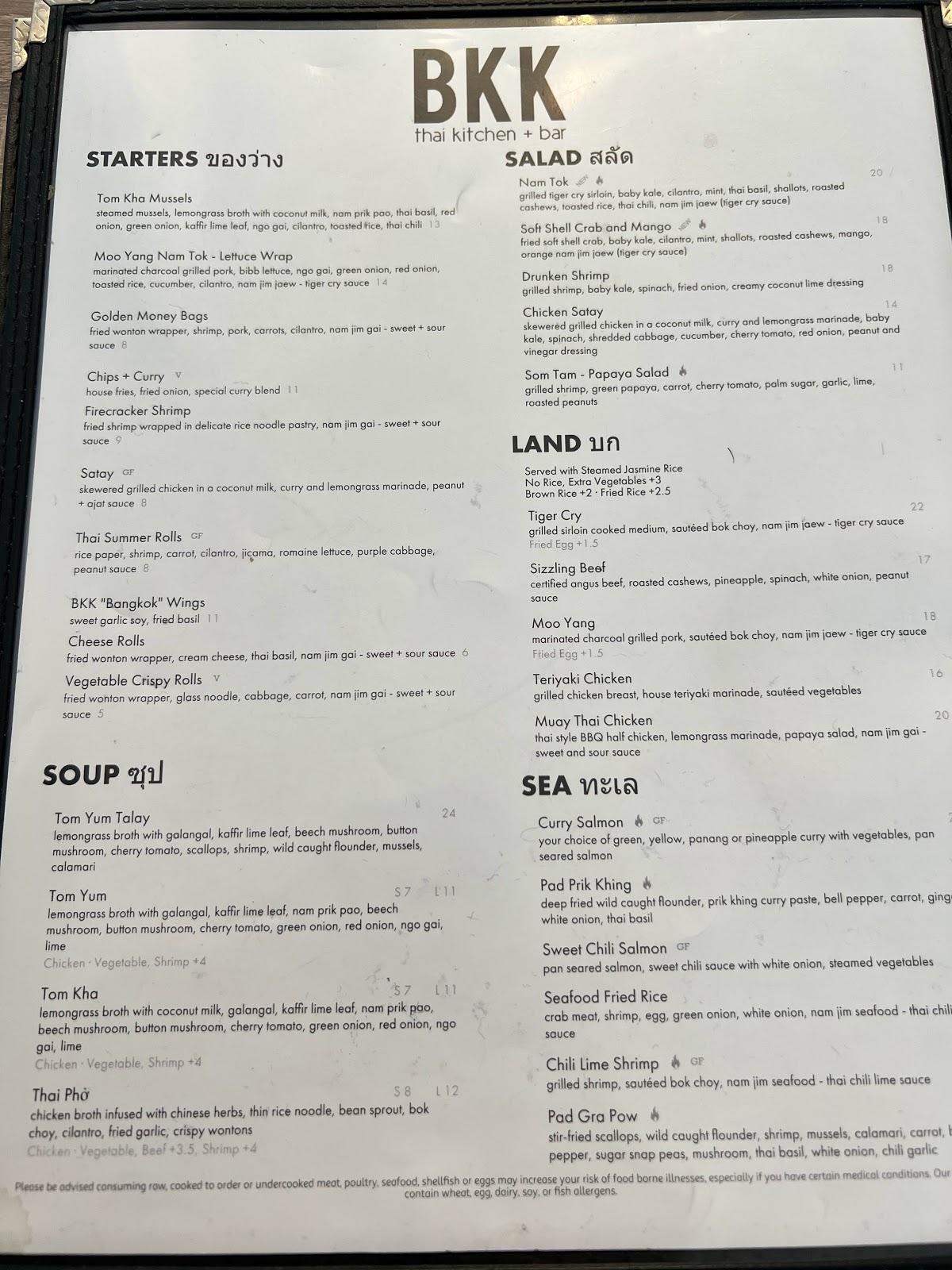 Menu at BKK thai kitchen + bar, Corpus Christi, S Alameda St UNIT 27