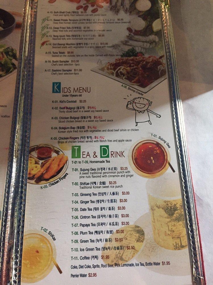 Menu at Korea House Restaurant, Cincinnati