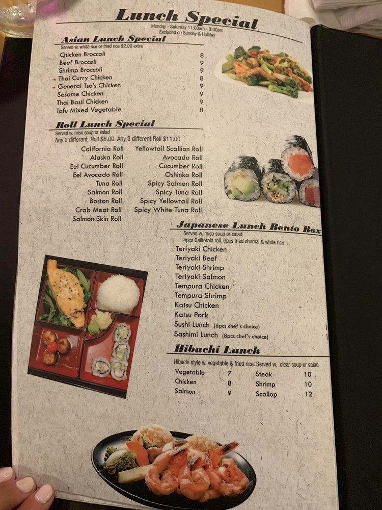 Menu at Bamboo Asian House restaurant, Swansboro
