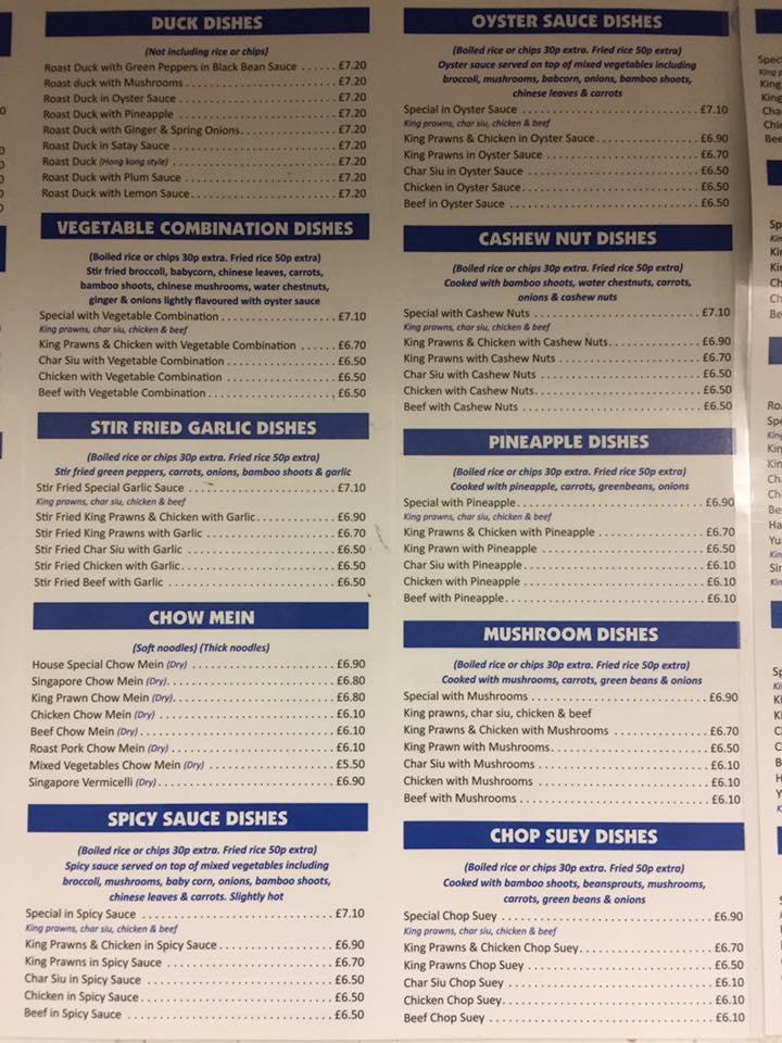 Menu at New Dans Castle Chop Suey House fast food, Tow Law