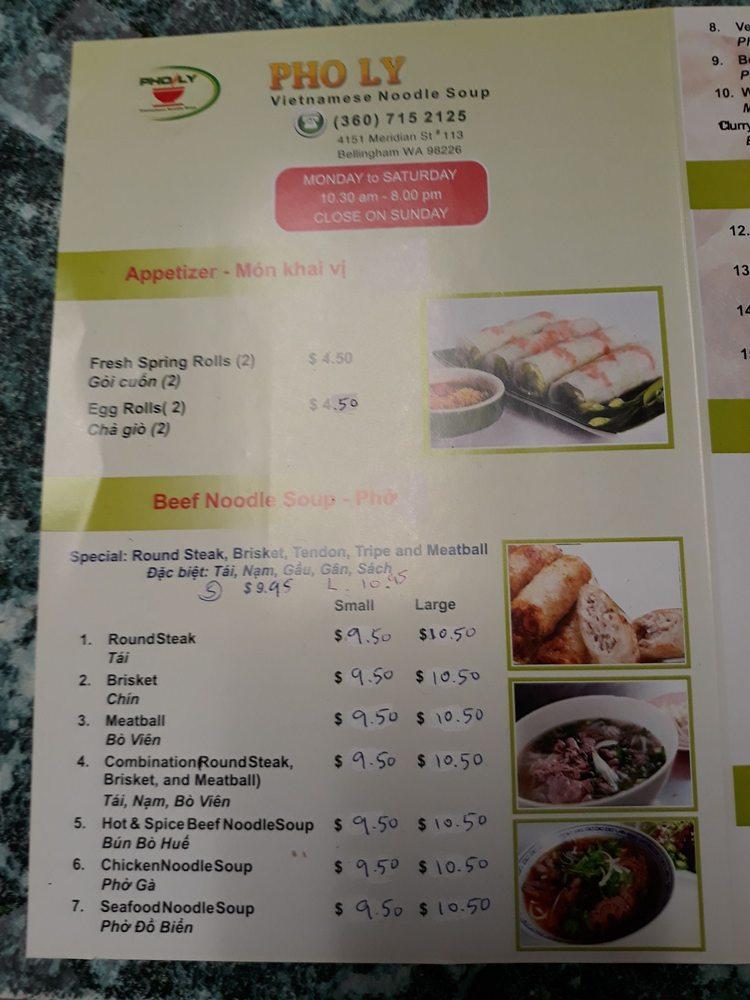 Menu at Pho Ly restaurant, Bellingham, 4151 Meridian St # 113