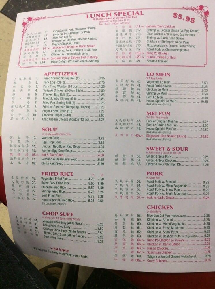 Menu at China King Chinese Restaurant: Take Out, Port Washington
