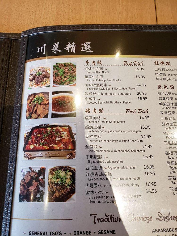 Menu at Fan Bistro restaurant, Livingston
