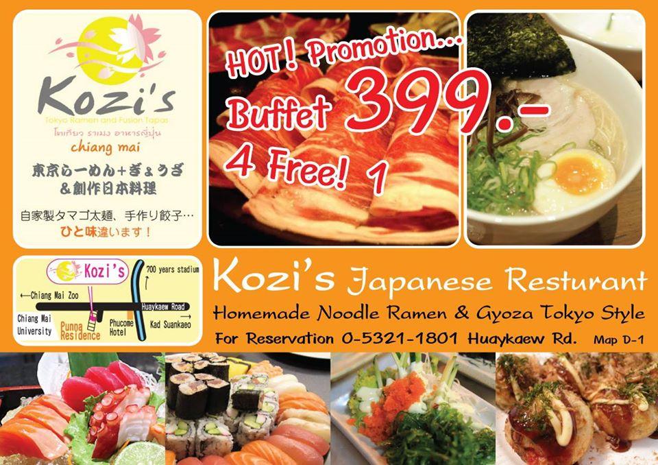 Menu at Kozi's Tokyo Ramen & Japanese Restaurant, Chiang Mai