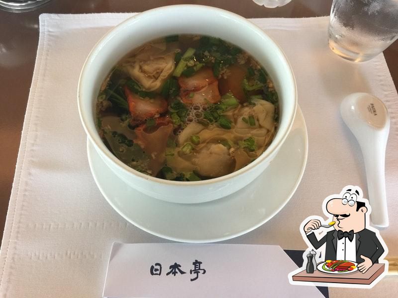 Nippon Tei restaurant, Bang Bo, JV5M+W5C - Restaurant reviews