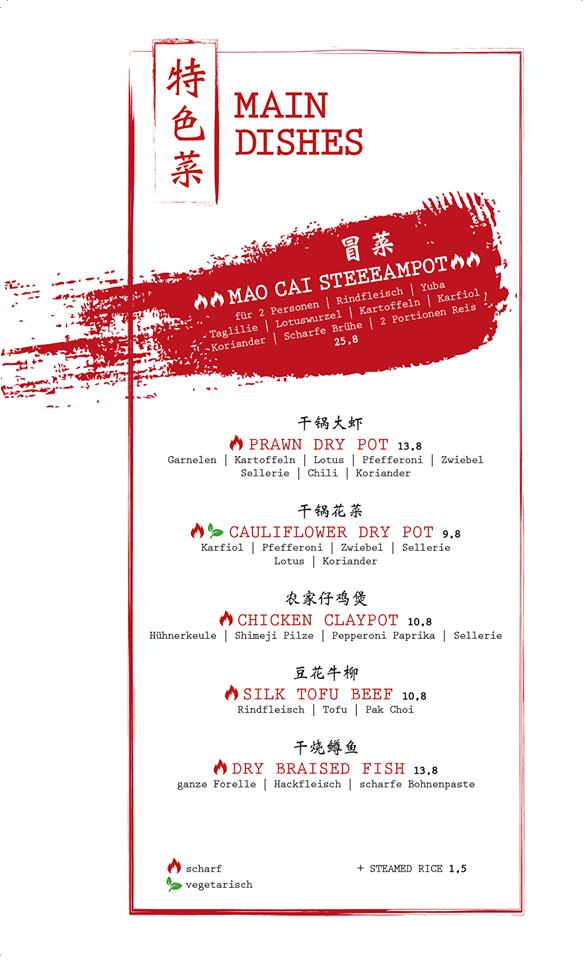 Menu at SHU Spicy Sichuan Food restaurant, Vienna