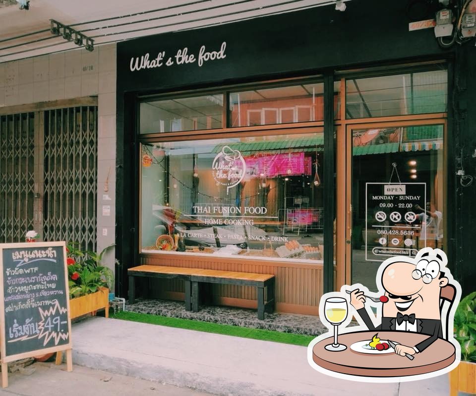 Restaurante วอท เด-อะ ฟู้ด (What's the food), Bangkok, 40/37 ซอยเพชร ...
