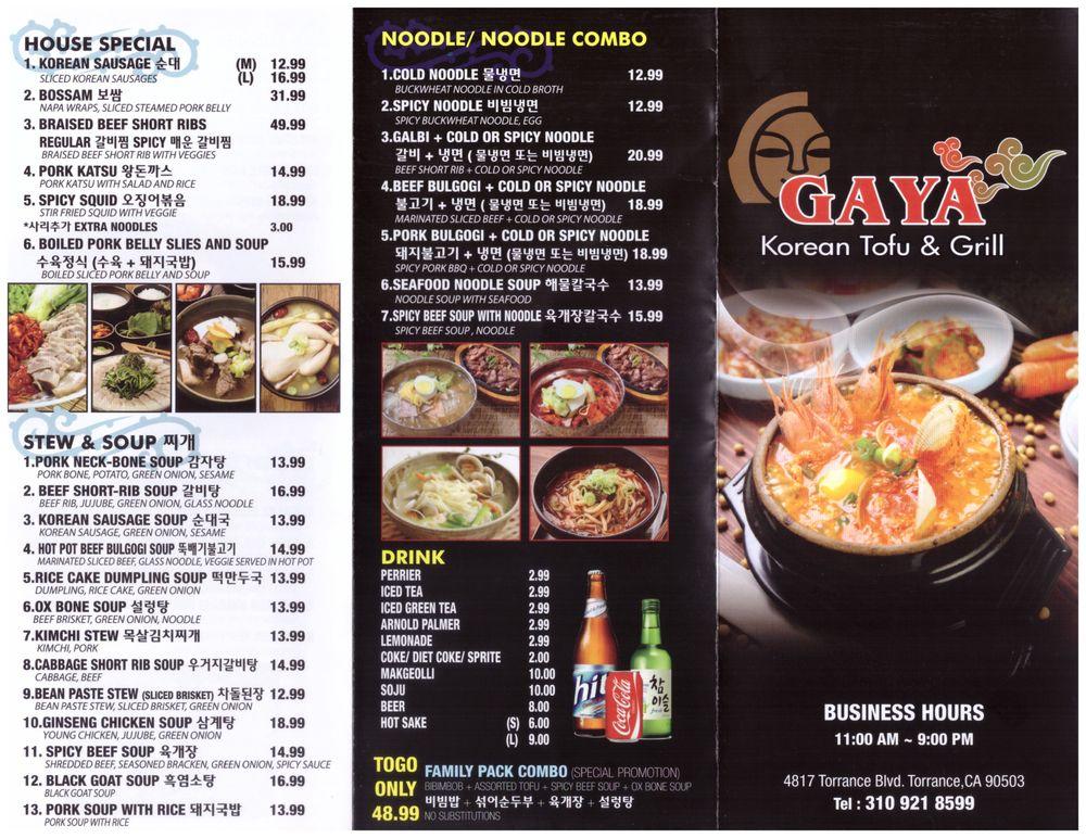 Carta del restaurante Gaya Korean Tofu & Grill, Torrance
