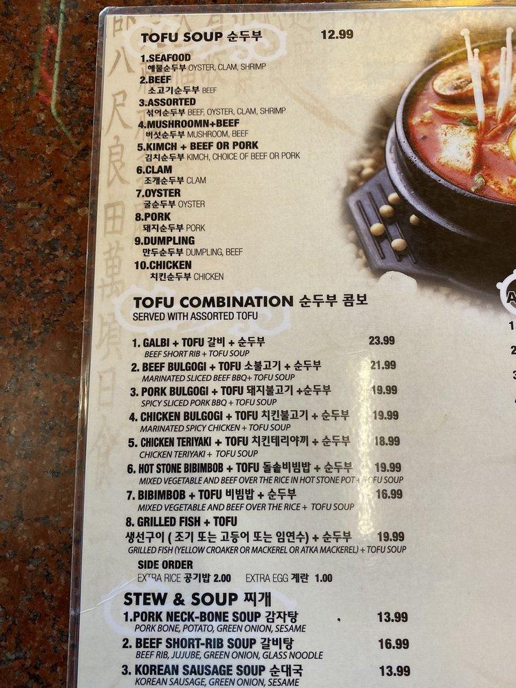 Carta del restaurante Gaya Korean Tofu & Grill, Torrance