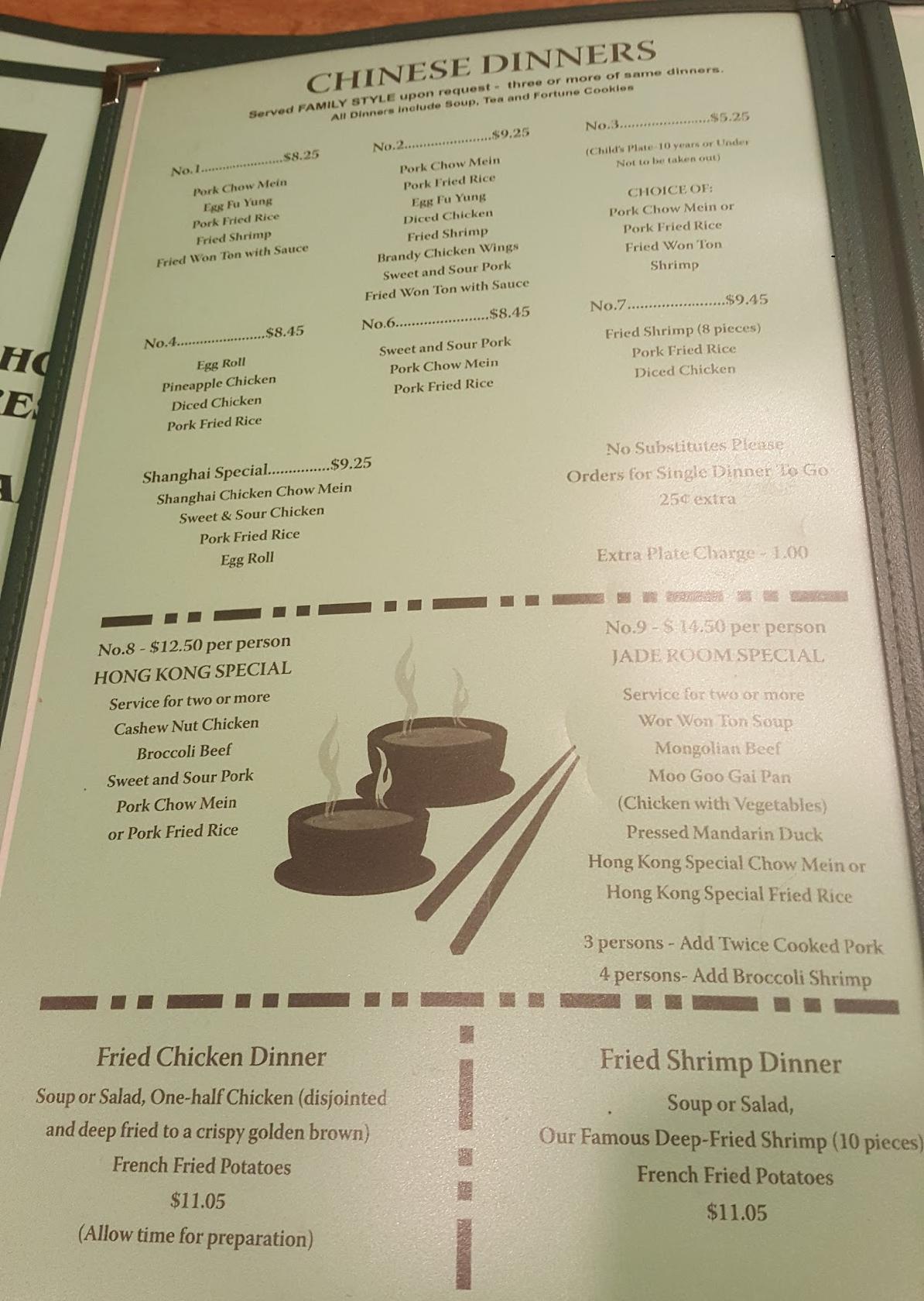 Menu at Hong Kong Lum Lums restaurant, Visalia, 417 E Center Ave