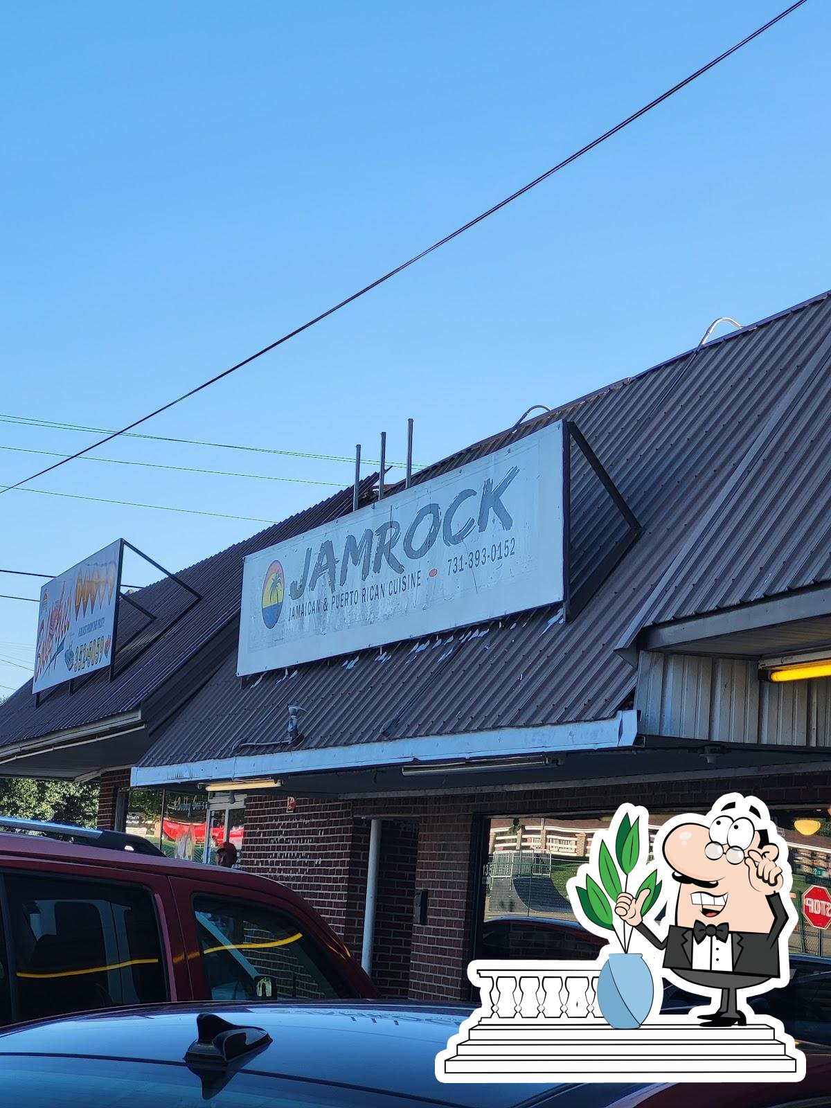 Jamrock Jamaican and Puerto Rican Cuisine, McKenzie - Restaurant menu ...