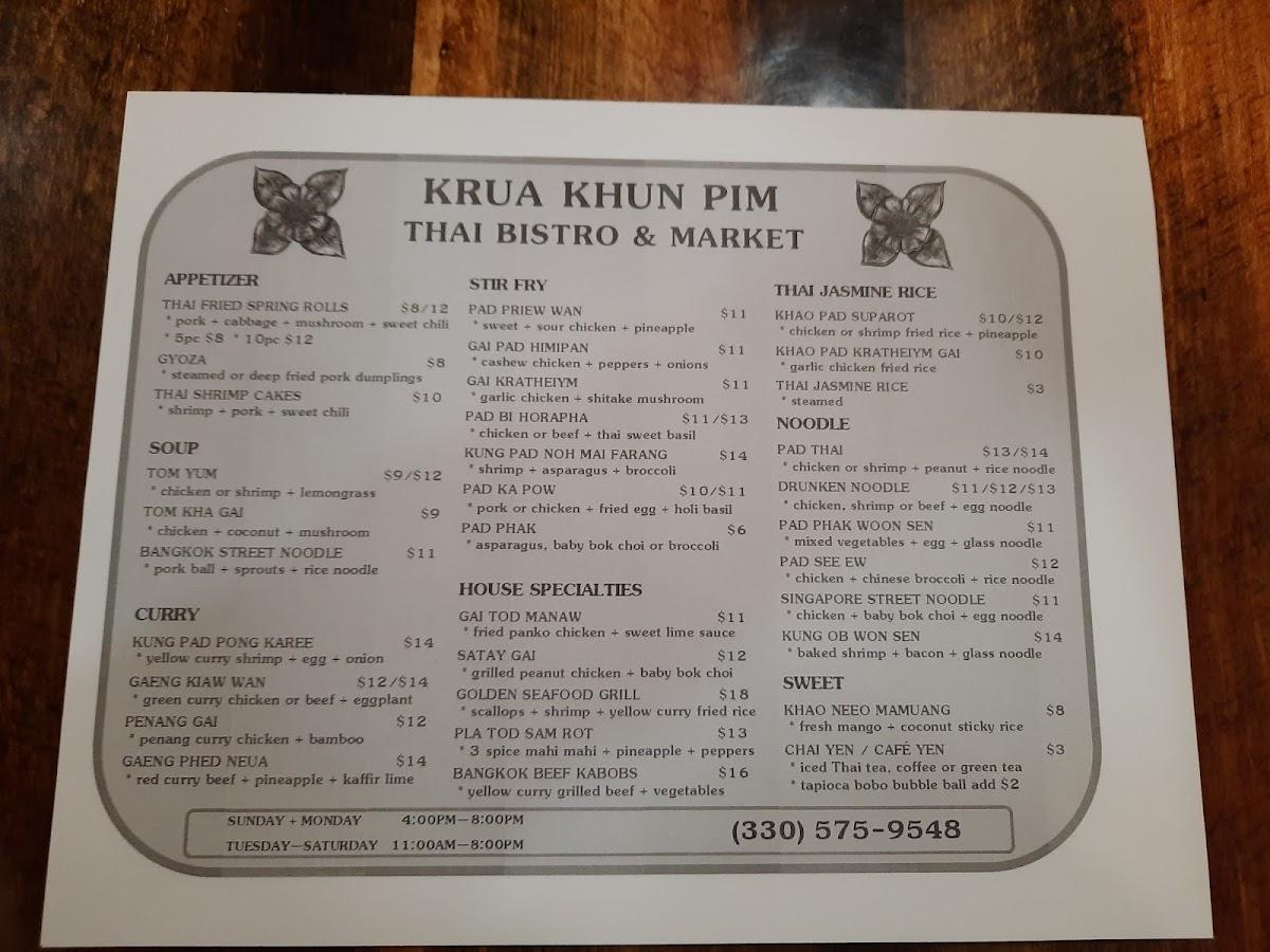 Menu at Krua Khun Pim restaurant, New Philadelphia