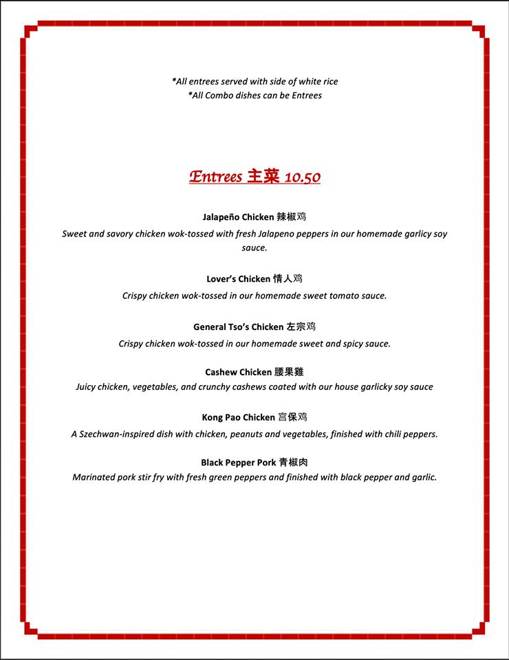 Menu at Lucky Buffet Inc restaurant, Hays