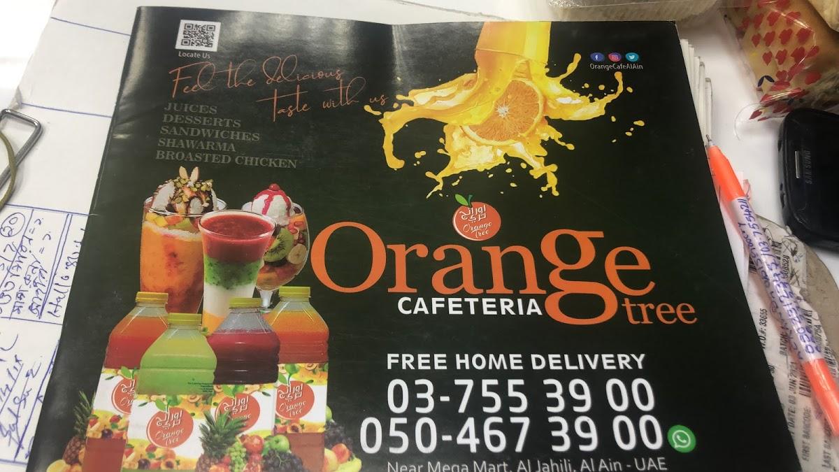 Orange Tree Cafeteria, Al Ain - Restaurant menu and reviews
