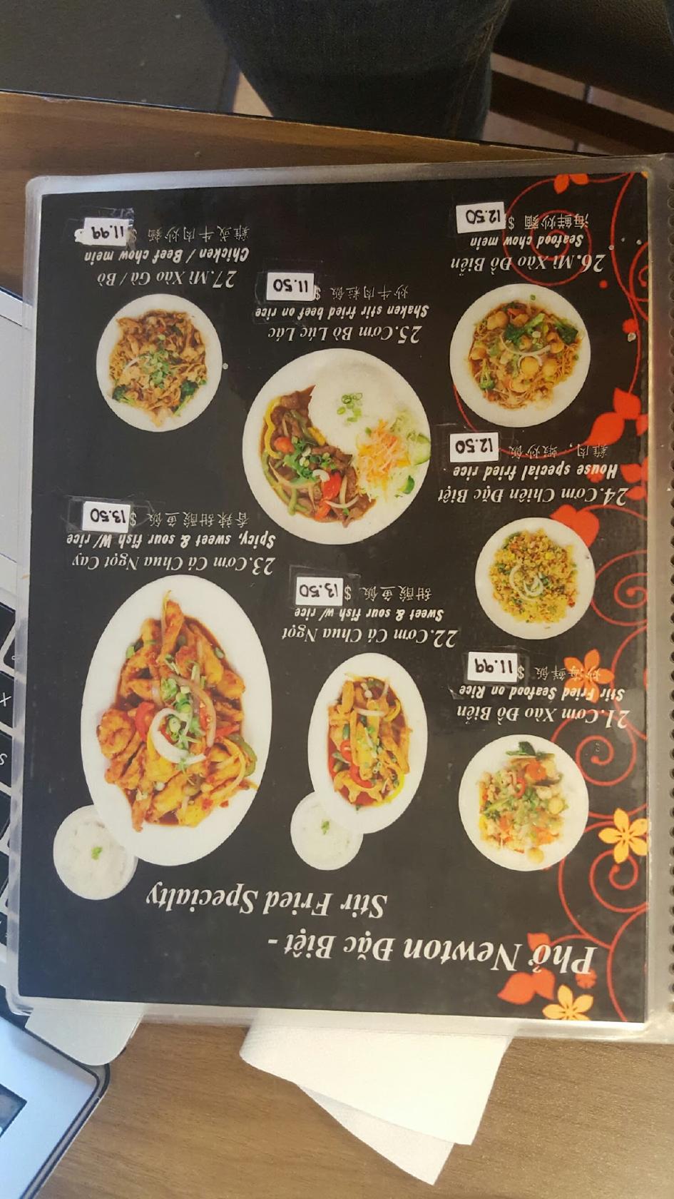 Menu at Pho Newton restaurant, Surrey, King George Blvd