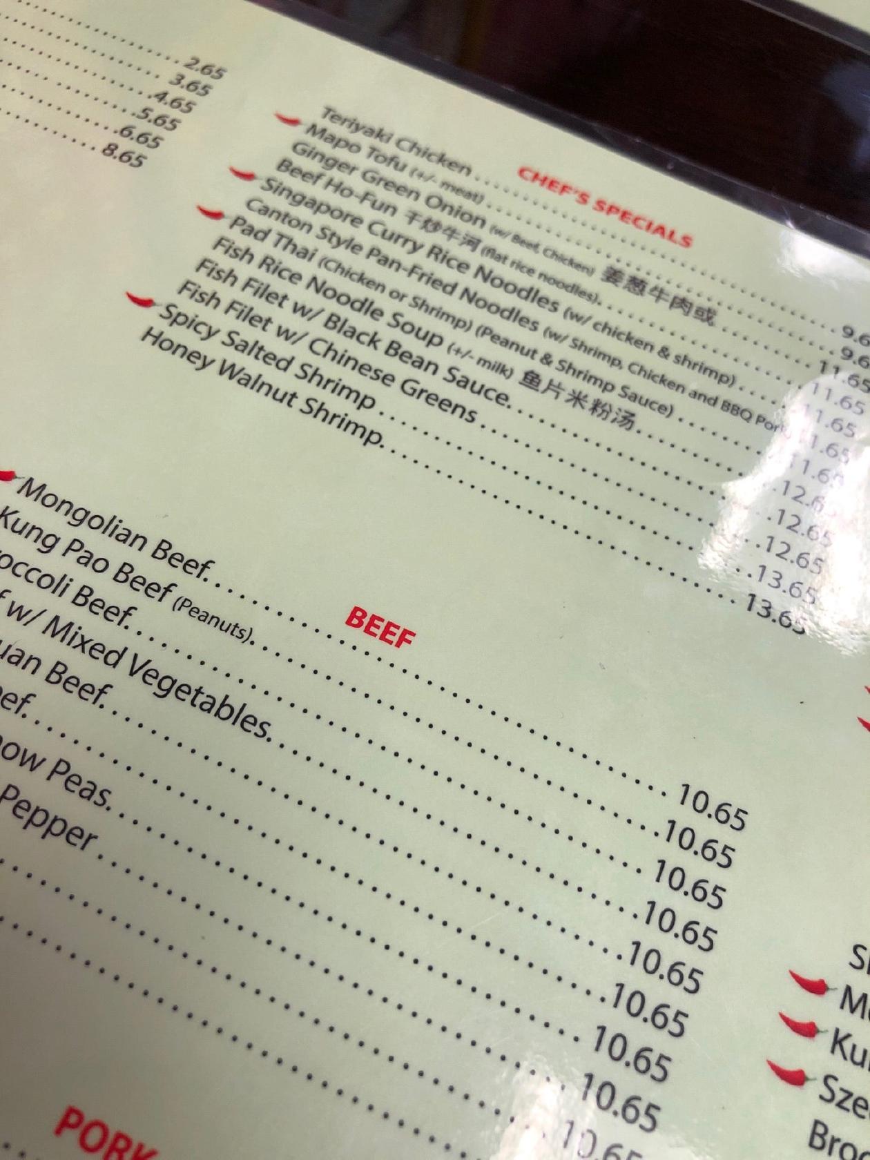 Menu at Asian Spice Restaurant, Tucson