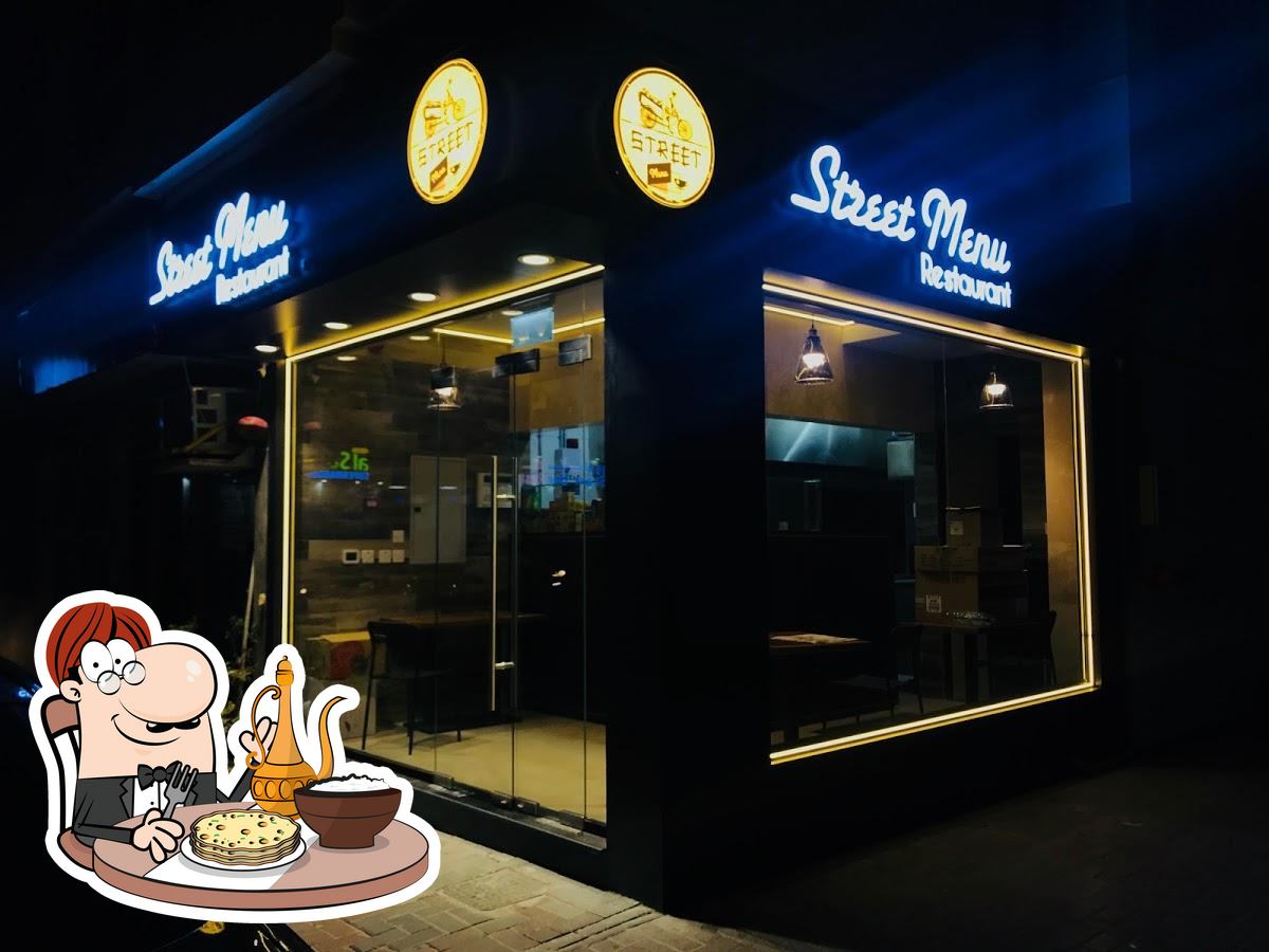Street Menu restaurant, Dubai - Restaurant menu and reviews