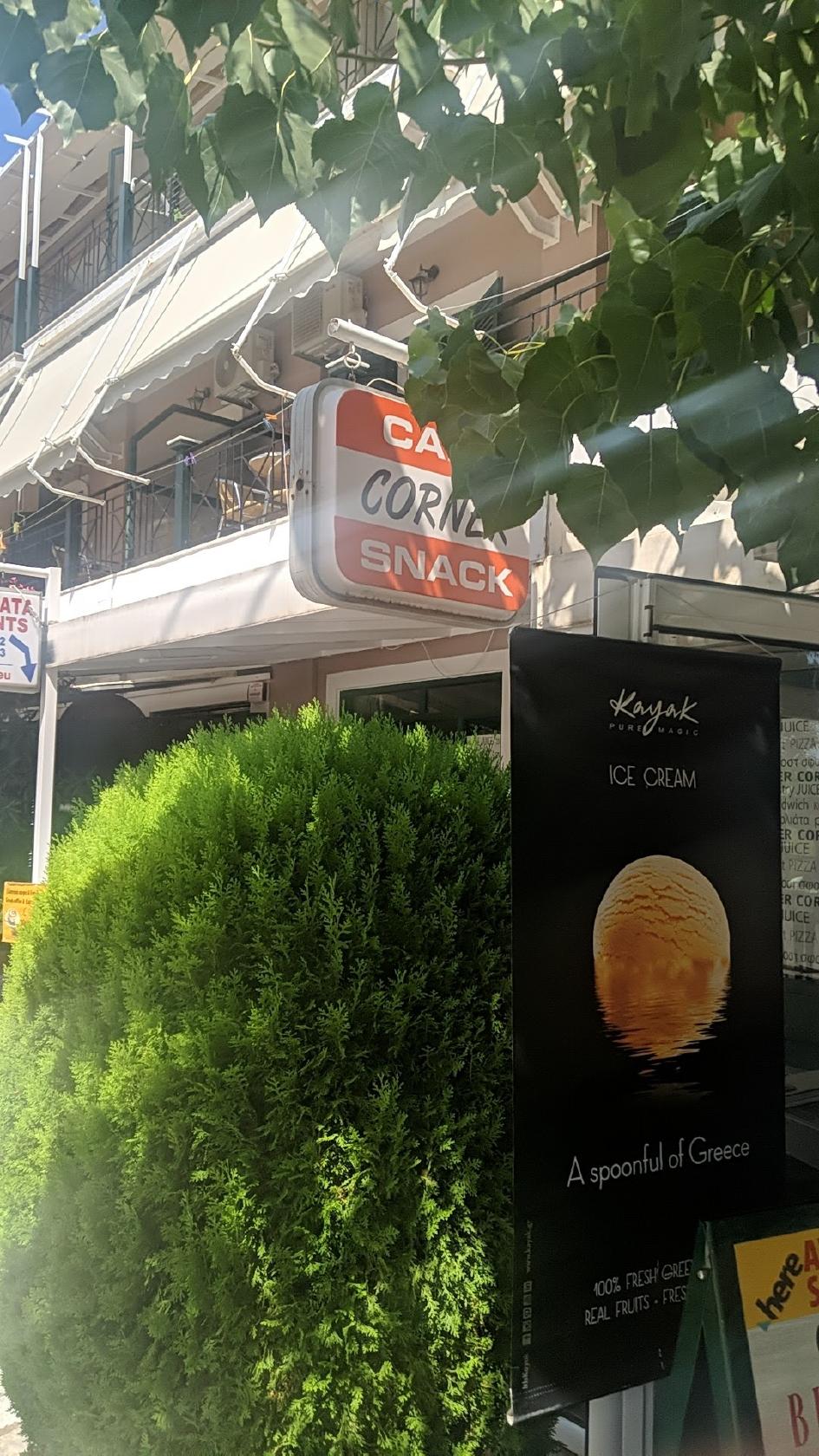 Corner Cafe Snack Breakfast, Vasiliki - Restaurant reviews