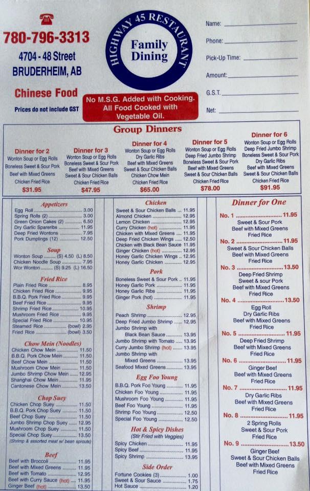 Menu at Highway 45 Restaurant, Bruderheim