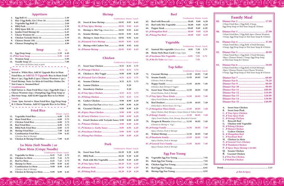 Menu at China Fortune Restaurant, Layton