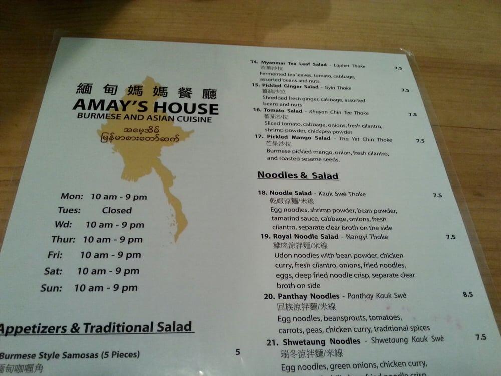 Menu at Amay’s House restaurant, Vancouver