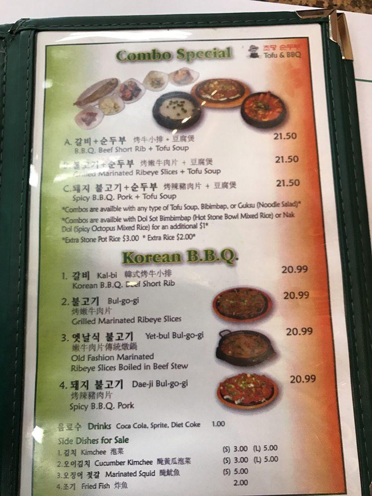 Menu at Cho Dang Tofu restaurant, Federal Way, Gateway Center Blvd S
