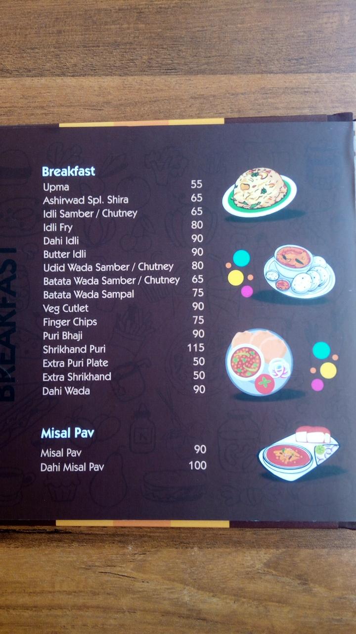 Menu at Ashirwad Dining and Banquet, Pune